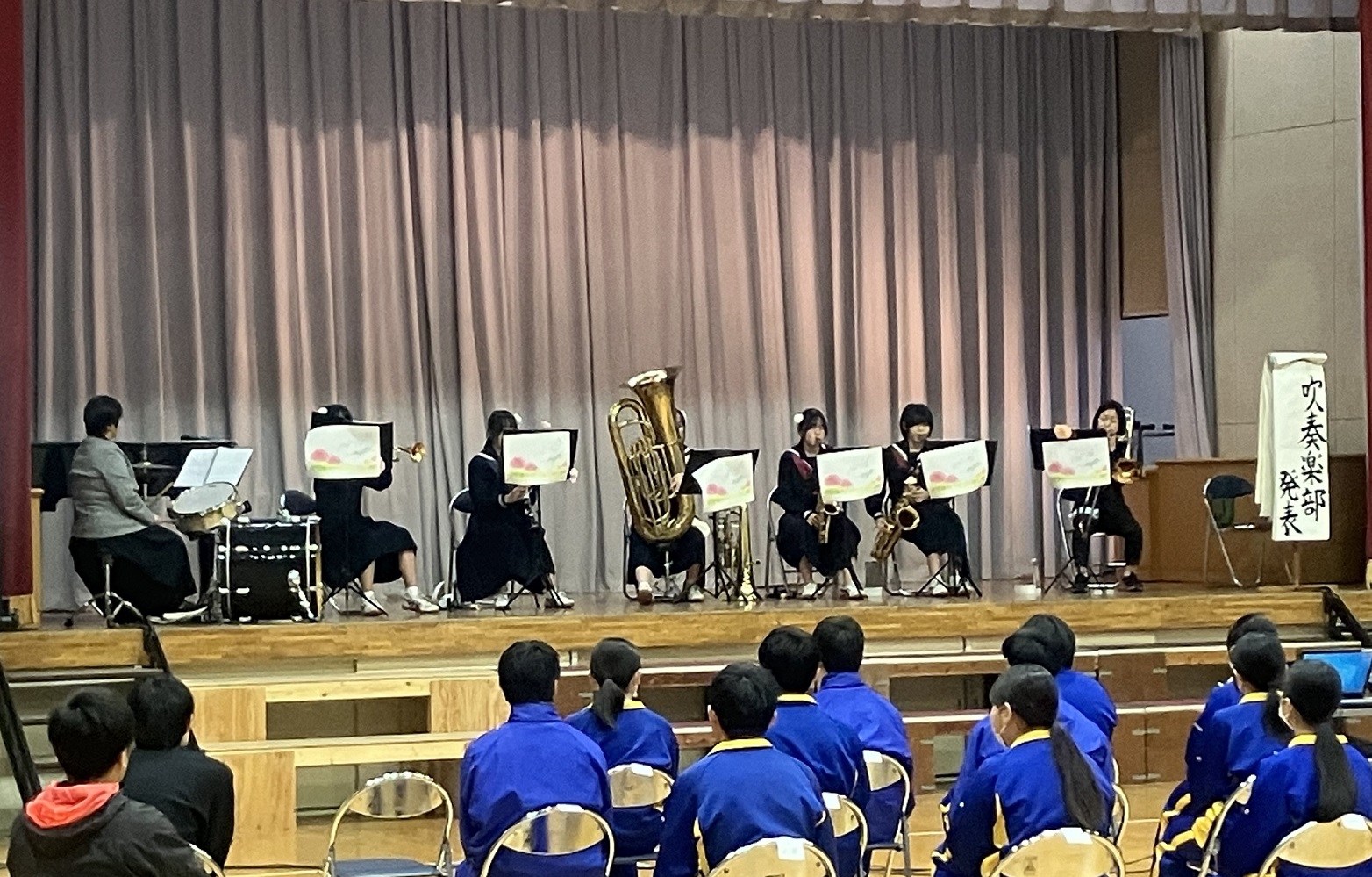 五井中学校 | 市原市ウェブサイト