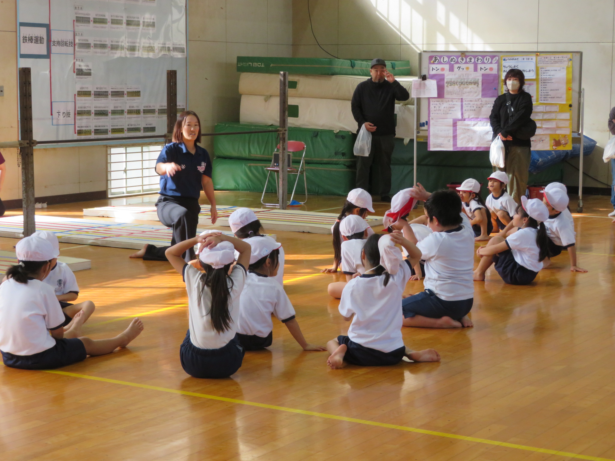 五井中学校 | 市原市ウェブサイト